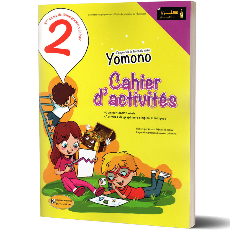 PRIM J APPREND LE Français AVEC YOMONO-CAHIER D ACTIVITES 2E GLOBAL ...